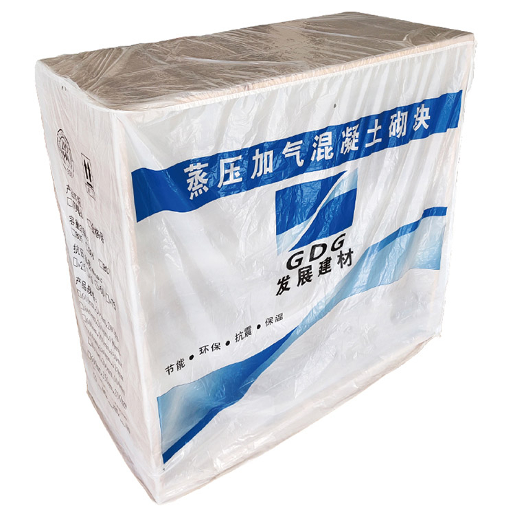 square pallet cover丨square pallet cover manufacturer